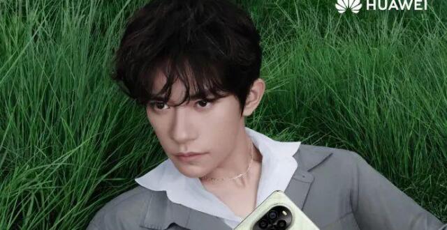 华为 nova 13 系列手机正式官宣，主打线下市场 10 月 22 日发布_腾讯新闻