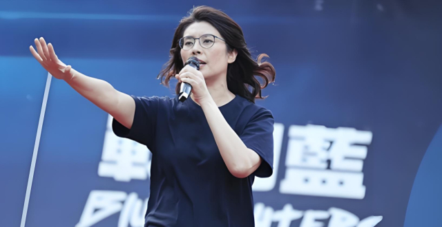 郑丽文宣布成立“党外在野大联盟”，郭正亮、“馆长”等入列，亲绿“院士”也在其中_腾讯新闻