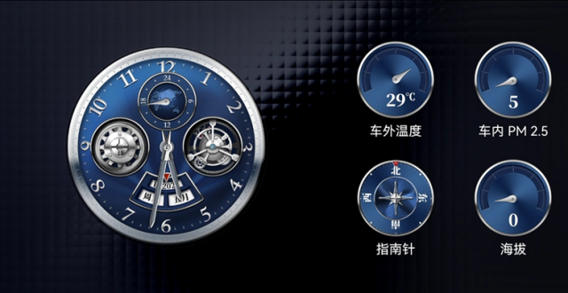 鸿蒙智行宣布 6 月问界 M9 全系、问界 M8 增程系列 OTA 推送_腾讯新闻