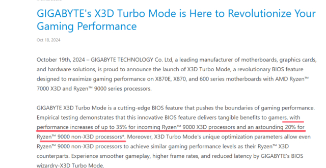 技嘉称X3D Turbo Mode可提升Ryzen 9000游戏性能20%，极客实测出炉_腾讯新闻