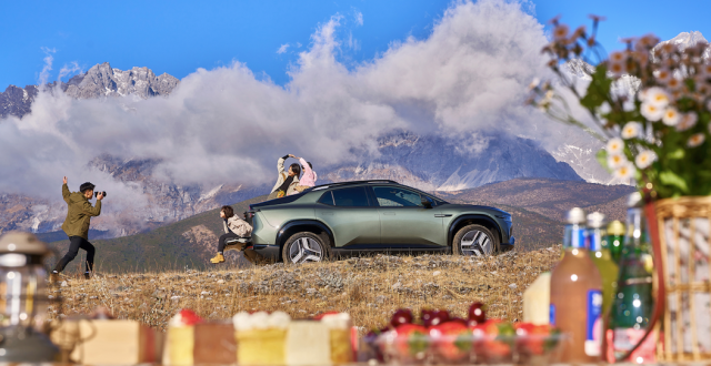 中国版Cybertruck实锤！长安启源E07北京车展正式发布_腾讯新闻