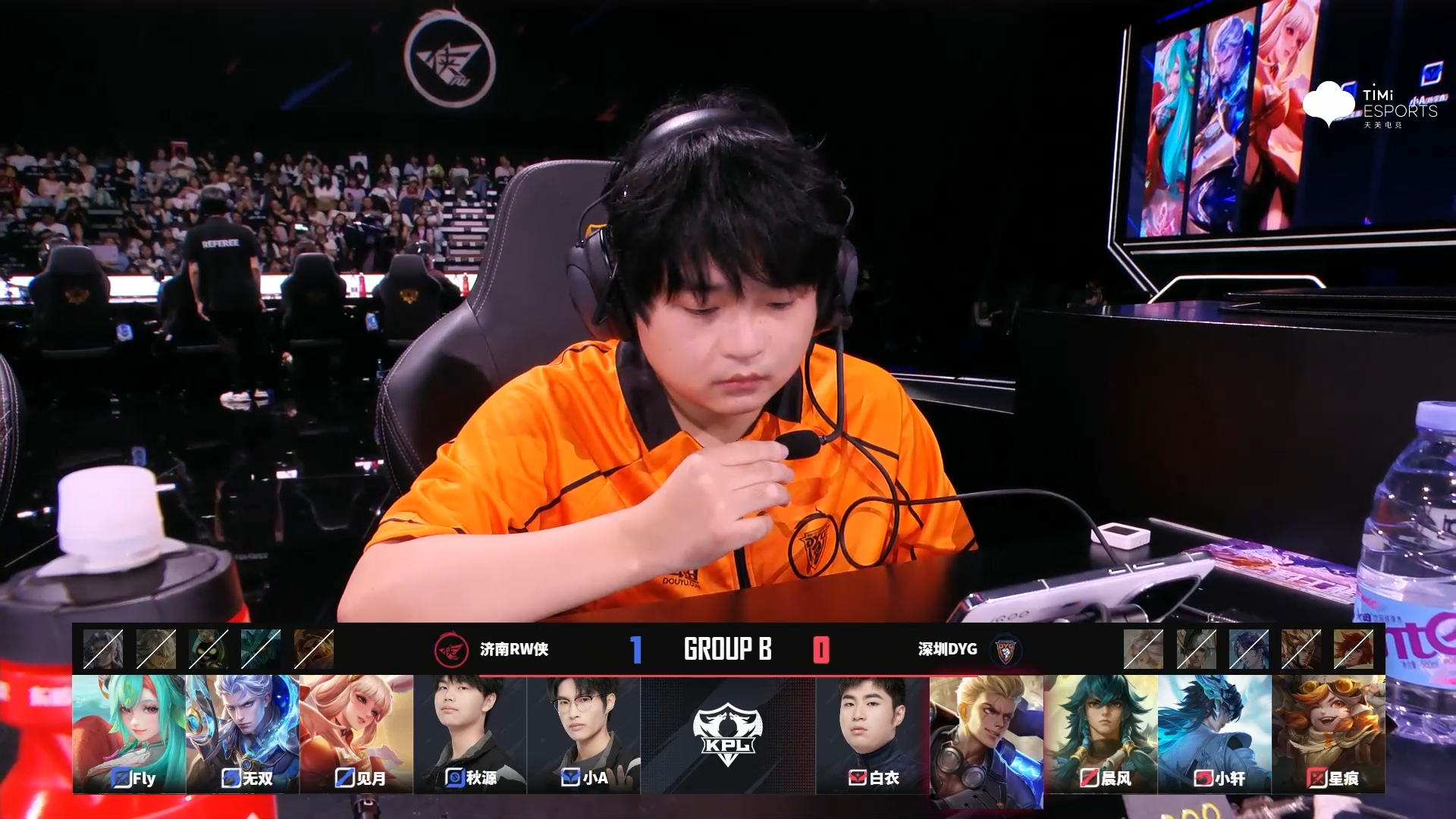 20250705 KPL夏季赛常规赛第二轮_W2D4 济南RW侠 vs 深圳DYG_2_腾讯新闻