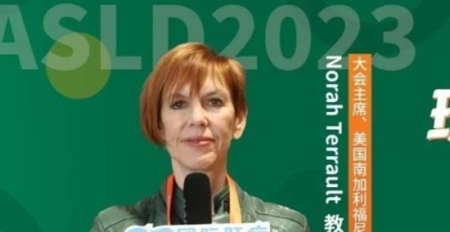 AASLD主席专访丨Norah Terrault教授：肝病领域活力复苏，本届年会亮点纷呈_腾讯新闻