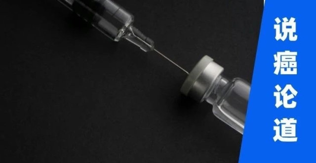 2024年ESMO：抗体偶联药AZD8205 的首次人体临床试验数据公布，多个肿瘤类型迎来新希望！_腾讯新闻