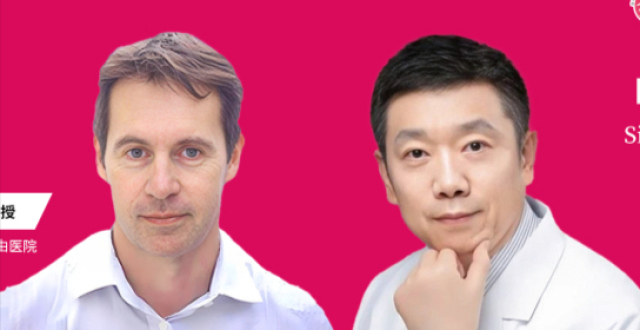 中外巅峰对话｜Tim Meyer、韩国宏教授：肝癌局部治疗新进展，立体定向放疗技术引领前沿_腾讯新闻