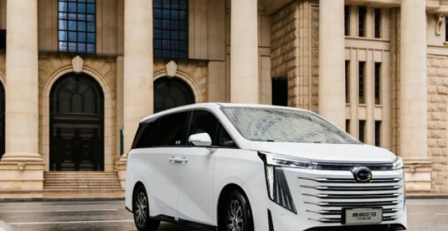 传祺E9续航超1000km 谁还敢说新能源MPV有续航焦虑？_腾讯新闻
