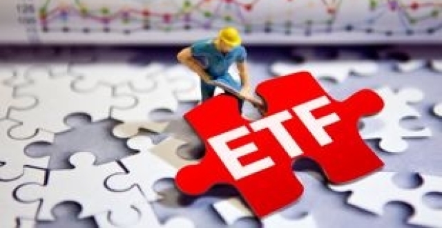科创板投资再添利器，科创板100ETF（588120）上市_腾讯新闻