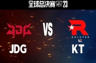 【台湾解说S13】八强淘汰赛 JDG vs KT 赛后采访_腾讯新闻