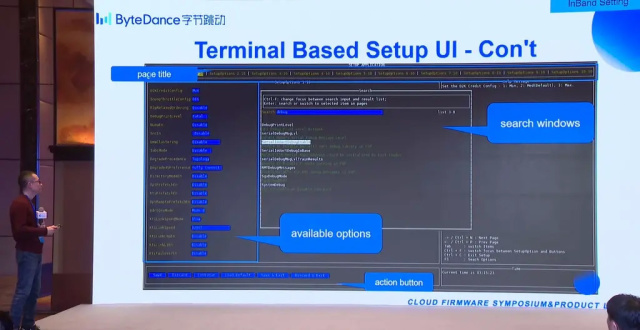 联想和字节跳动合作推进 LinuxBoot 固件_腾讯新闻