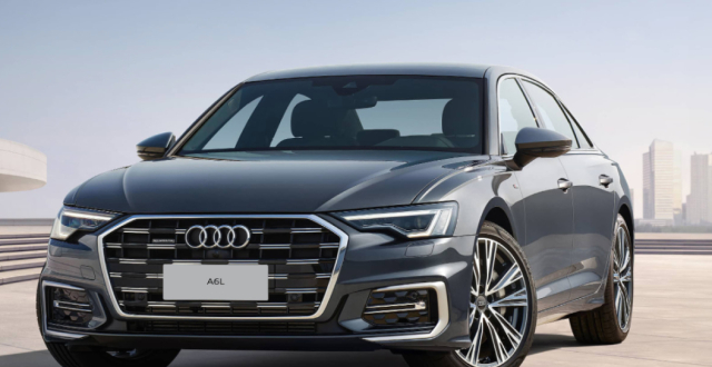 25款奥迪新A6L上市，只要30万级了，性价比很高！_腾讯新闻