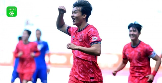 韩国U22 3-1十人乌兹别克U22，取盐城邀请赛首胜_腾讯新闻