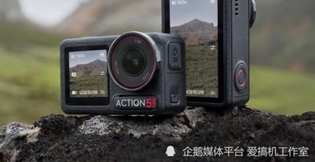 2598元横扫千军，大疆Action 5 Pro发布：1/1.3型OV50H+4小时续航_腾讯新闻