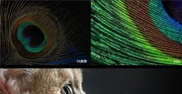 华为P60 Pro海外发布：DXO评分创纪录，影像实力问鼎海外_腾讯新闻