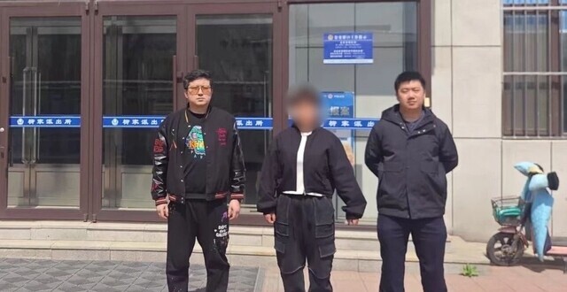 以“死”做局一人分饰七角 一女子骗走男友七万余元_腾讯新闻