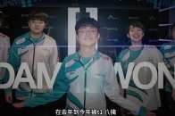 《s13全球总决赛战队介绍DK》狐假虎威型中单showmaker_腾讯新闻