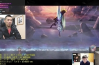 DNF：宝哥看解说视角，终于知道怎么解说自己了，太有意思了_腾讯新闻