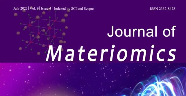 JMAT 2023年第4期文章速览_腾讯新闻