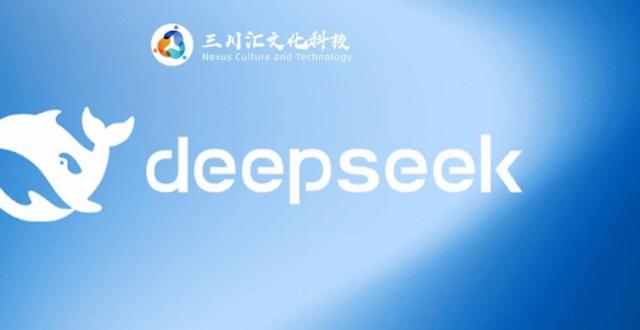 清华发布104页PPT《DeepSeek：从入门到精通》下载_腾讯新闻