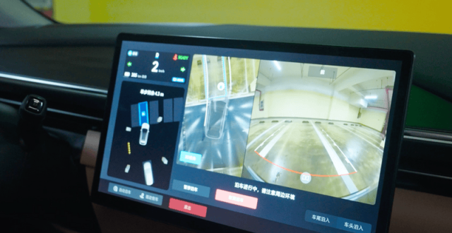 阿尔法T5迎第5次OTA升级 包括12项功能新增/11项功能优化_腾讯新闻