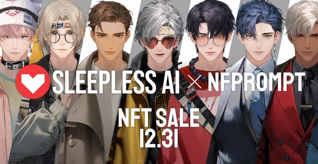 即将上线币安Launchpool，Sleepless AI如何定义Web3恋爱养成体验？_腾讯新闻