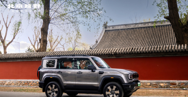 17.98万买增程硬派SUV！纯电152公里，BJ40增程版上市_腾讯新闻