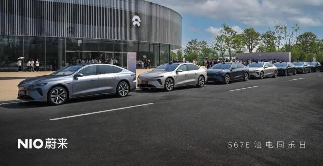 300名用户横评，蔚来ET7与56E打出行政级代际差_腾讯新闻