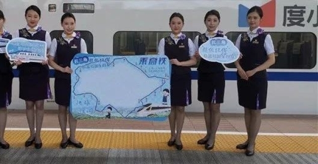 G8388次高铁发车了！8小时“环”游长三角黄金旅游线，晚饭时间就能回到上海_腾讯新闻