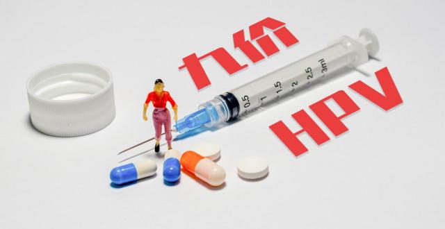12岁女孩感染HPV！关于HPV的真相，你真的知道吗？_腾讯新闻