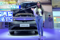 阿尔法T5亮相车展，800V快充+660km续航，下一辆爆款？_腾讯新闻