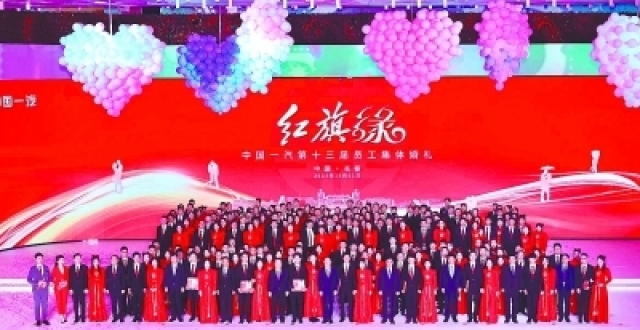 家庭友好型工作场所 让奋斗更安心无忧——建设家庭友好型工作场所案例展示_腾讯新闻