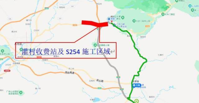“五一”假期出行注意！省道S254线从化段扩建施工，前往白水寨等景区建议绕行_腾讯新闻
