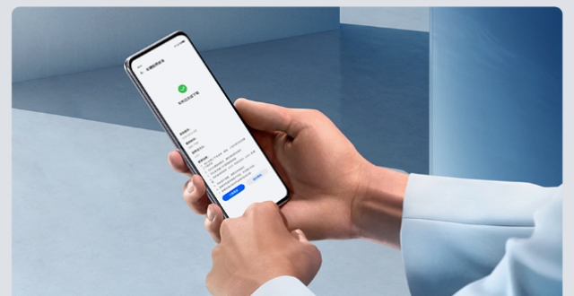 鸿蒙智行问界 M5 / M7 汽车全系 OTA 升级_腾讯新闻