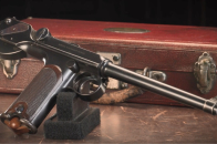 博查特C93手枪，肘节式原理衍自马克沁，鲁格P08在它面前都是小辈_腾讯新闻