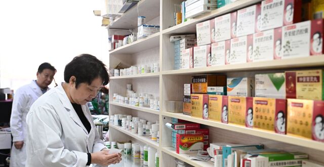 泽璟制药：新药ZG006临床数据将于欧洲肿瘤内科学会亚洲年会发布_腾讯新闻