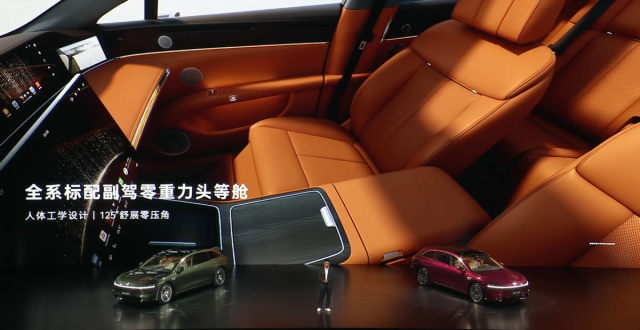 鸿蒙智行首款豪华旅行车，享界S9T上市，30.98万元起售_腾讯新闻