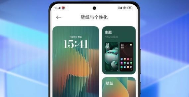 小米发布澎湃OS稳定版更新！包括红米K60Pro，5款机型全面升级！_腾讯新闻