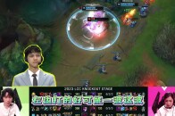 Doinb掏出LWX冠军薇恩！Wink锐评失误：吸血27分钟一波白给_腾讯新闻