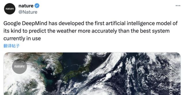 DeepMind大模型再登Nature：8分钟预测15日天气，准确度超顶尖物理模型_腾讯新闻