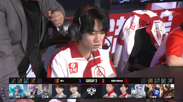 【2025KPL春季赛】3月2日 成都AG超玩会 vs 情久_04:让一追三！一诺敖隐二连MVP，AG赢得比赛！_腾讯新闻