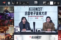 【2023NEST】线上预选赛 AL vs RNG_腾讯新闻