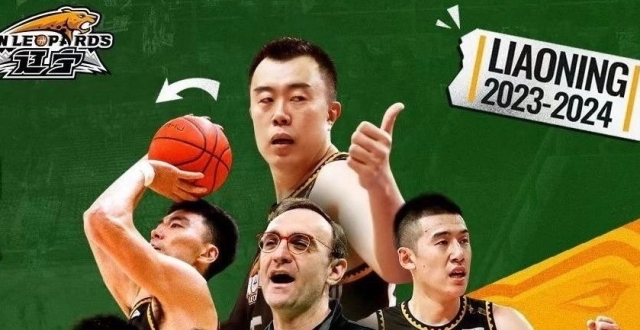 今晚！CBA战2场，CCTV5直播辽篮VS广州男篮，最水总冠军12连败？_腾讯新闻