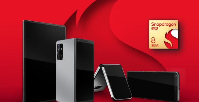 高通骁龙8 Gen 4或重新设计，目标频率 4.26GHz ？_腾讯新闻