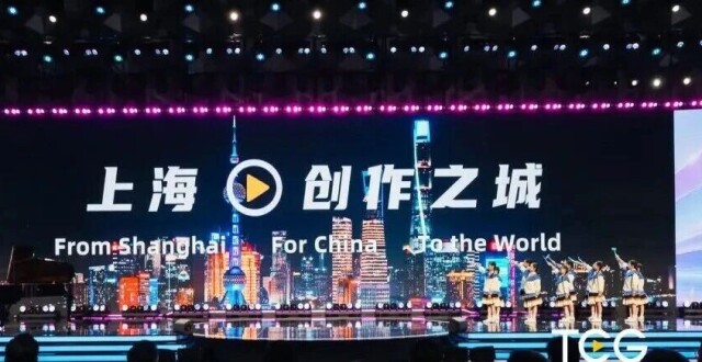 上海，重塑IP经济的底层逻辑_腾讯新闻