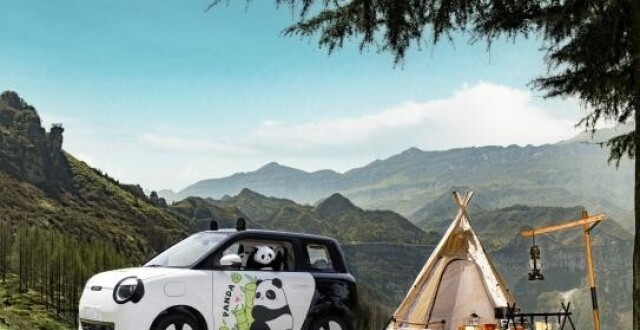 年轻人新宠！长安Lumin萌宝版限量上市，低至3.89万元_腾讯新闻