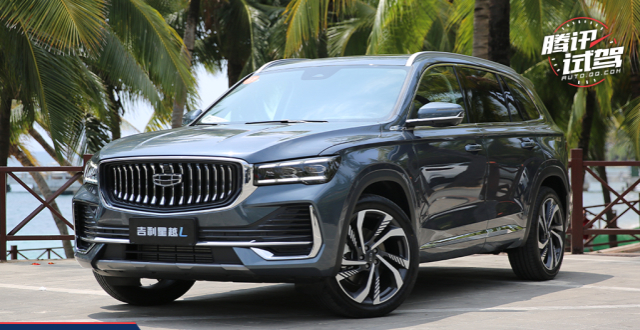 两驱星越L换上爱信8AT 16.82万花的值不值？_腾讯新闻