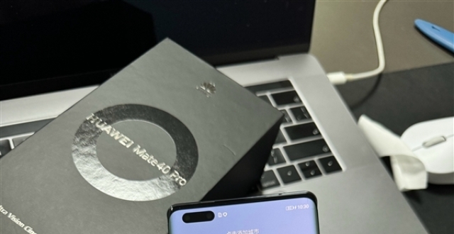 4年前的旗舰依然保值！原封华为Mate 40 Pro在第三方渠道卖到5000元_腾讯新闻