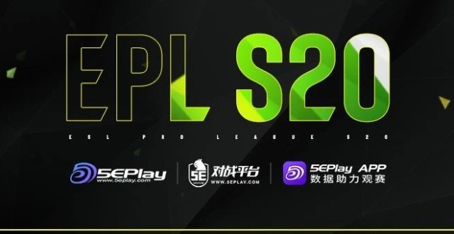 s1mple与NAVI合同2025年到期！EPL S20 C/D组首日汇总。_腾讯新闻