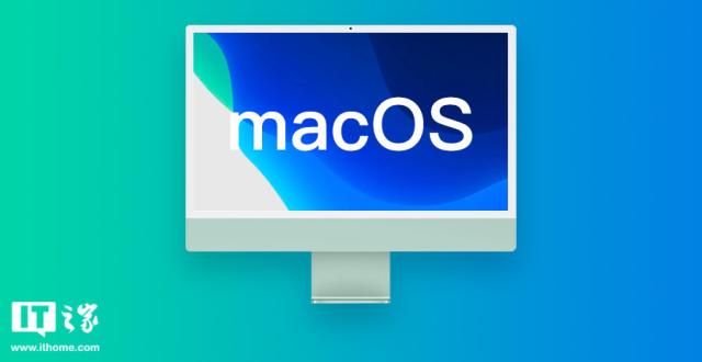 苹果 macOS 15.3 正式发布_腾讯新闻
