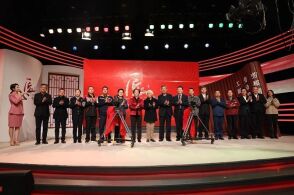 j9官方网站下载（2025已更新）官方网站IOS/Android通用版 - 中国新闻&#32593