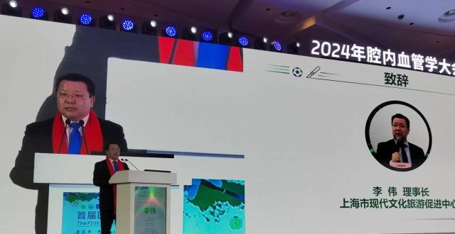 医疗和足球在这里有机结合在一起……_腾讯新闻